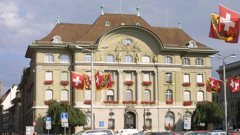 Banks In Switzerland And Its Most Important Features